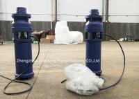 China APK QSP Submersible Water Pump for Fountains - 10-250 m³/h Flow, 5-121 m Head, 380V Three-Phase for sale
