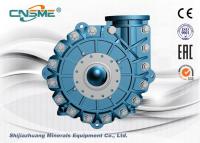 China p Severe Duty Centrifugal Slurry Pumps High Chrome Tailings Minerals Processing for sale