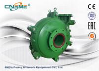 China 6 Inch Heavy Duty Slurry Pump Centrifugal Horizontal Type Green Color for sale