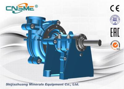 China High Chrome Horizontal Centrifugal Slurry Pump For Mining Mineral Processing for sale