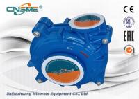 China 6'' × 4''  Type Heavy Duty Full Metal Lined Centrifugal Slurry Pumps for Mining Tailings for sale