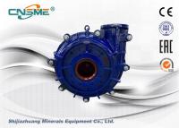 China CNSME 10/8ST- Horizontal Centrifugal Slurry Pump For Mining Industry for sale