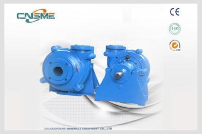 China SH 40B Heavy Duty Slurry Pump Horizontal Slurry Pumps For Alumina Refinery for sale