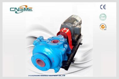 China Horizontal Heavy Duty Slurry Pump Double Crank High Pressure Slurry Pump for sale