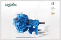 China High Pressure Centrifugal Slurry Pumping Systems For Aggregate Processing for sale