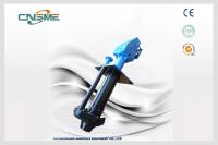 China Cantilever Rubber Centrifugal Sump Pump SVR 40P 1200mm Extended Shaft for sale