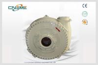 China High Pressure Dredging Sand And Gravel Pump SHG 200S For Slag Granulation for sale