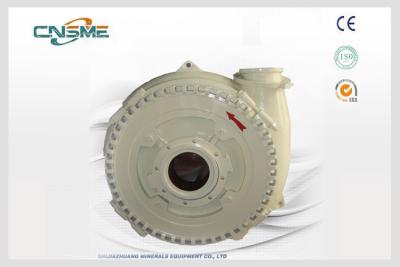 China High Pressure Dredging Sand And Gravel Pump SHG 200S For Slag Granulation for sale