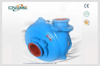 China Abrasive Liquid End Suction Pump 4 Inch 60Kw For Sand Waste Gravel for sale