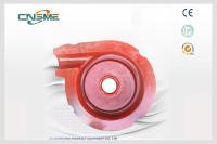 China Volute Liner Slurry Pump Parts Red Polyurethane Pump Wear Parts for sale