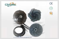 China Natural Rubber Slurry Pump Spare Parts Dimensionally Compatible Cover Plate Liner for sale