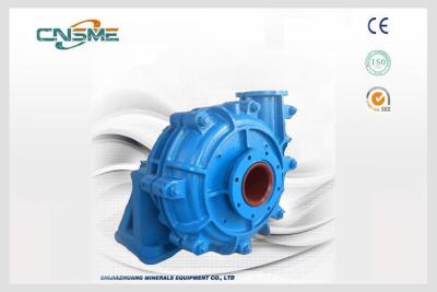 China 8 Inch Fully Lined Heavy Duty Centrifugal Slurry Pump For Cane and Sugar Beet for sale