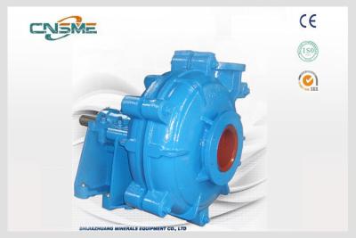 China Hard Metal 8 Inch Heavy Duty Centrifugal Pump Widely Used And CE Approved for sale