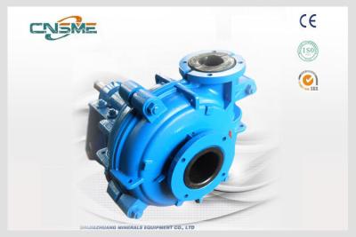 China Natural Reinforced Rubber Lined Slurry Pumps with Closed Impeller for Erosive Slurries for sale