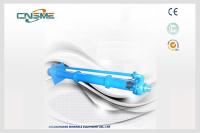 China 1.5 Inch Small Capacity Waste Pump , Heavy Vertical Sump Pump for sale