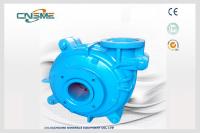 China High Performance Heavy Duty Pump Metal-Lined With Molded , Replaceable Liners for sale