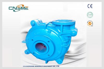 China High Performance Heavy Duty Pump Metal-Lined With Molded , Replaceable Liners for sale