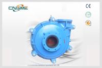 China 4 Inch SHR Severe Duty Slurry Pumps With Field-Replaceable Liners for sale