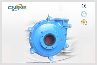 China 4 Inch SHR Severe Duty Slurry Pumps With Field-Replaceable Liners for sale
