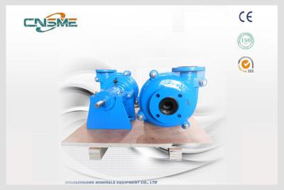 China Cyclone Feed & Under - Flow Rubber Lined Slurry Pumps Open Type for sale