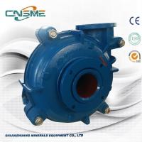 China Hard Metal Hydraulic Slurry Pump War - Man 4 Inch with Flushing Water Mechanical Seal for sale