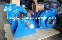 China Enclosed Impellers A05 material Small Slurry Pump D3147 For Abrasion Slurry Applications for sale