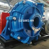 China 250ST-SH Heavy Duty Slurry Pump , Metal Lined Horizontal Centrifugal Pump for sale