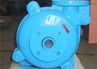 China 2 inch Horizontal Slurry Pumps, Rubber Lined Slurry Pumps, Heavy Duty Slurry Pumps for sale