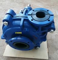 China SHR / 100D Horizontal Shaft Submersible Slurry Pump for sale
