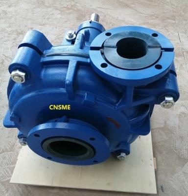 China SHR / 100D Horizontal Shaft Submersible Slurry Pump for sale