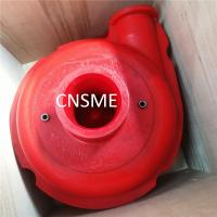 China ISO Horizontal Centrifugal Pump Cover Plate Liner for sale