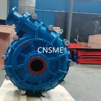 China High Chrome Material 560kw Abrasive Slurry Pump For Thermal Power Plants / Tailings for sale