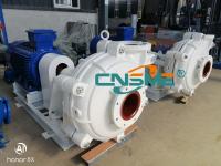 China Direct Coupling Centrifugal Slurry Pump EAC With WEG Motor for sale