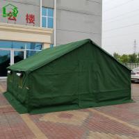 China Lightweight Hospital Emergency Tent 100% Water Resistant 10x10 ft Heat Sealed Seams for sale