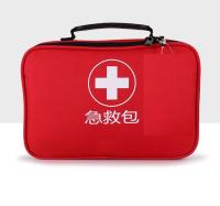 China Virus Prevention Emergency Medical Bag Travel First Aid Kit with Face Mask Alcohol Pads 20pcs CE FDA for sale