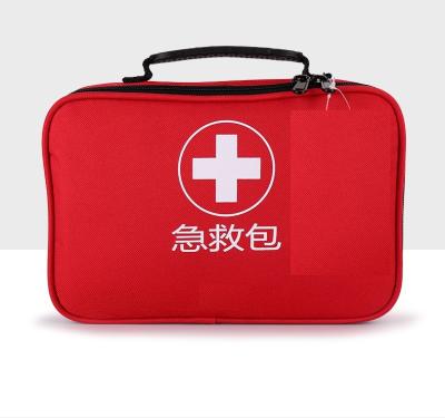 China Virus Prevention Emergency Medical Bag Travel First Aid Kit with Face Mask Alcohol Pads 20pcs CE FDA for sale