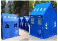 China Waterproof Emergency Tube Tent 10x10ft with Window Door for Medical Relief for sale