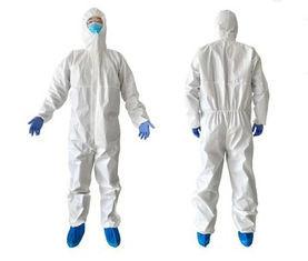 China Disposable Protective Suit Waterproof Virus Protection Non-Woven SMMS 45G XS-XXL for sale