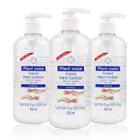 China 100ml Portable Hand Sanitizer Gel 75% Alcohol Antibacterial Moisturizing Clear Color OEM Custom Logo for sale