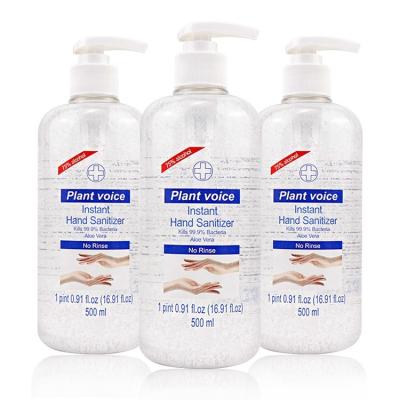 China 100ml Portable Hand Sanitizer Gel 75% Alcohol Antibacterial Moisturizing Clear Color OEM Custom Logo for sale