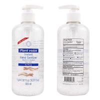 China 100ml Disposable Hand Sanitizer Gel 75% Alcohol Antibacterial Moisturizing Hand Wash for sale