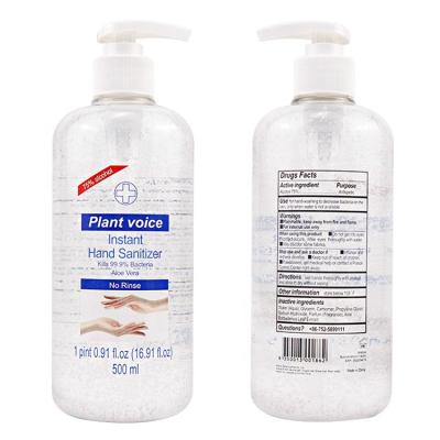 China 100ml Disposable Hand Sanitizer Gel 75% Alcohol Antibacterial Moisturizing Hand Wash for sale