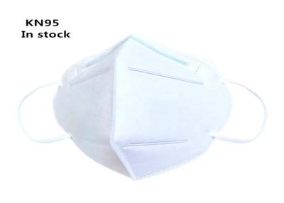 China KN95 4 Ply Disposable Face Mask 95% Filtration Efficiency Anti Dust PM2.5 Protective Respirator for sale