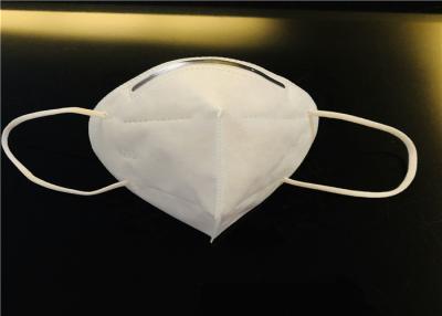 China KN95 4 Ply Disposable Face Mask 95% Filtration Anti Dust PM2.5 White 15.5x10.5cm for sale