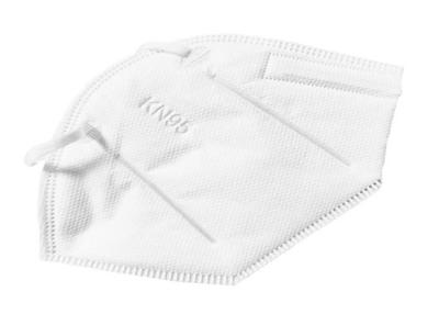 China KN95 Disposable Face Mask 4 Ply Anti Dust Pollution Respirator for Adults White 15.5x10.5cm for sale