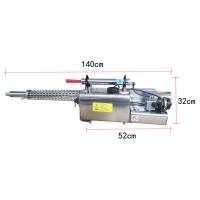 China Stainless Steel Disinfection Thermal Fogging Machine for sale