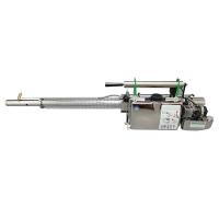 China Stainless Steel Disinfection Thermal Fogging Machine for sale