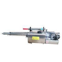 China Thermal Fogging Machine 1.8L Water Mist Sprayer 12kg Portable Disinfection for sale