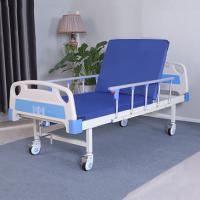 China Hospital Single Shake Paralyzed Patient Bed 2000x900mm with Aluminum Alloy Side Rails 220kg Capacity for sale