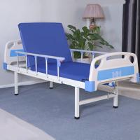 China Hospital Single Shake Paralyzed Patient Bed 2000x900mm with Aluminum Alloy Side Rails 220kg Capacity for sale